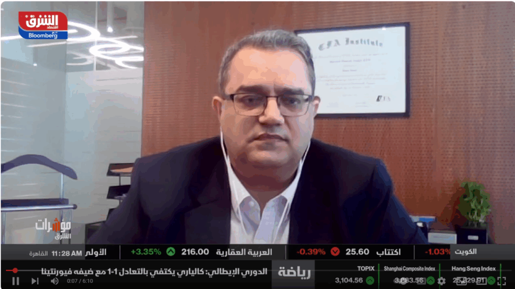Faisal Hasan CIO and Head of AM interview with Asharq Bloomberg on ...